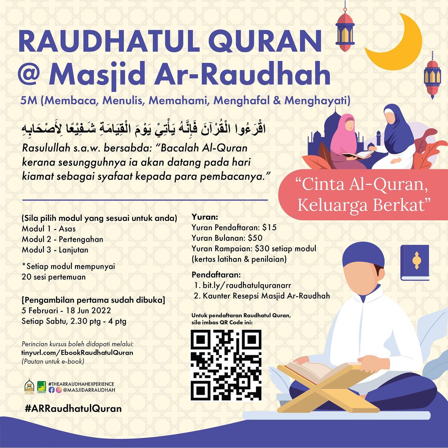 Raudhatul Quran — Masjid Ar-Raudhah