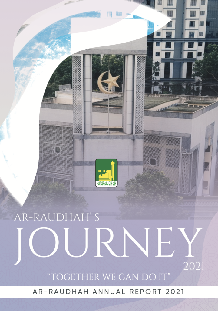 About — Masjid Ar-Raudhah