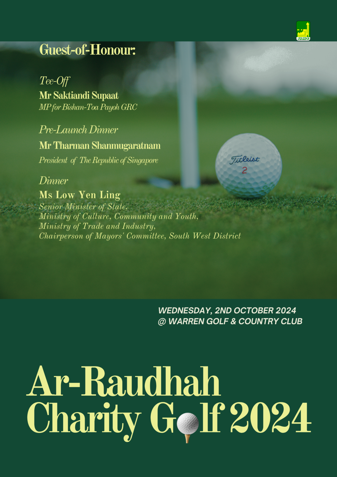 About — Masjid Ar-Raudhah